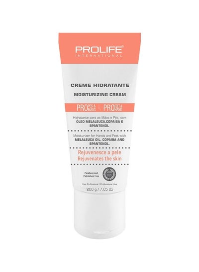 Pro Feet and Hand Moisturizing Cream for dry and cracked Feet and Hands ...