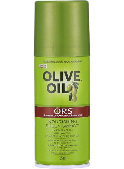 ORS Olive Oil Nourishing Hair Sheen Spray 85 ML price in Egypt | Noon ...