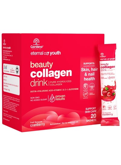Hydrolyzed Marine Collagen Drink Mix With Natural Cranberry Flavour ...