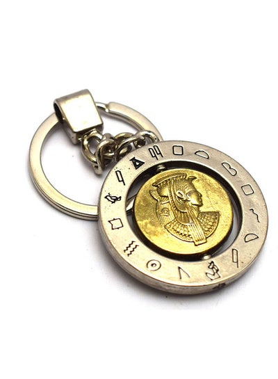 immatgar pharaonic keychain ancient Egyptian souvenirs gifts from Egypt ...