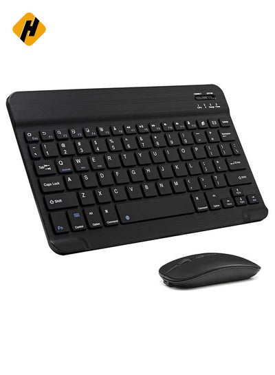 Arabic and English Bluetooth Keyboard and Mouse Combo, Ultra-Slim ...