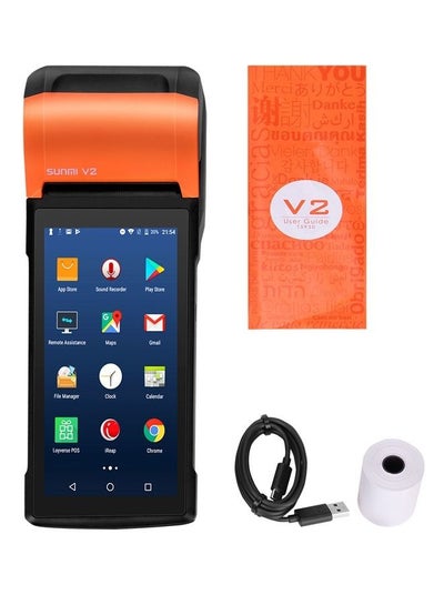 SUNMI V2 Portable cashier and bills printer price in Saudi Arabia ...