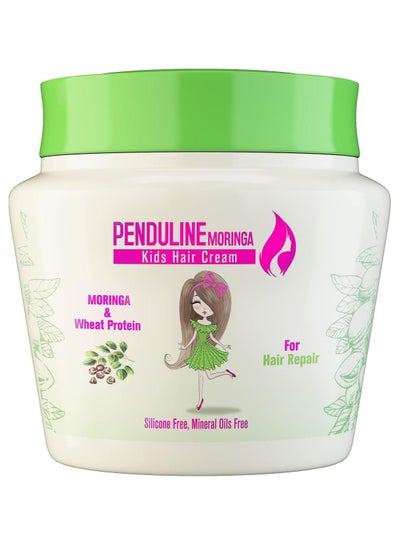 سعر Penduline moringa hair cream for kids - 150 ml فى مصر | نون مصر ...