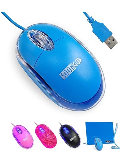 SOON GO Kids Mouse for Laptop USB Ergonomic Optical Mice PC Mouse Blue ...