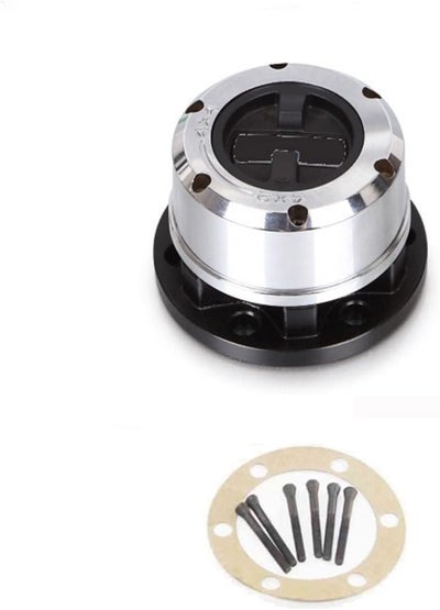 Wivplex Free Wheel Locking Hub for Nissan Patrol price in UAE | Noon ...
