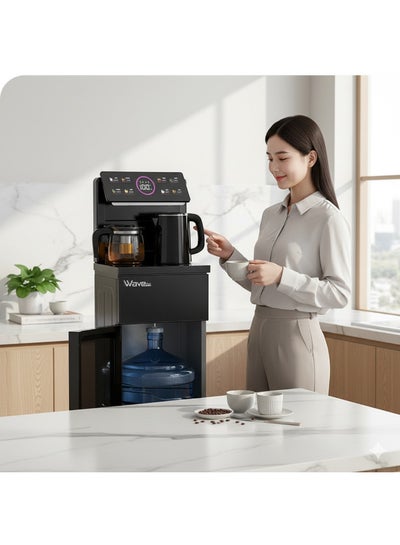 Wave Tech Smart Coffee Corner: 24H Multi-Function Coffee & Water Cooler ...