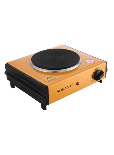 سعر Flat electric cooker with one eye from sokany1000 watt فى مصر | نون ...