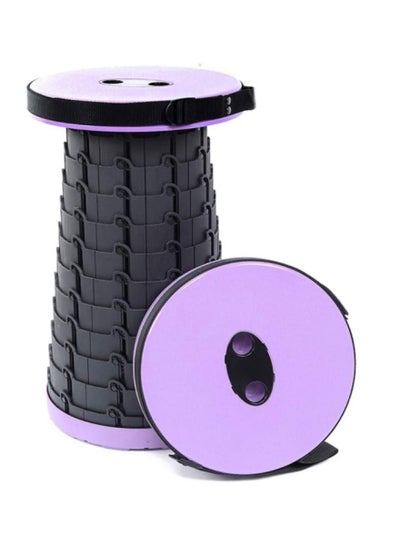 Portable Foldable Retractable Folding Stools Portable Plastic Travel ...