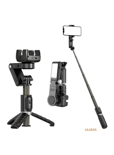 Stick Gimbal Stabilizer – 360° Rotation Tripod, 2-Axis Auto Face Selfie ...