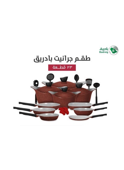 Red granite cookware set consisting of 23 pieces price in Saudi Arabia ...