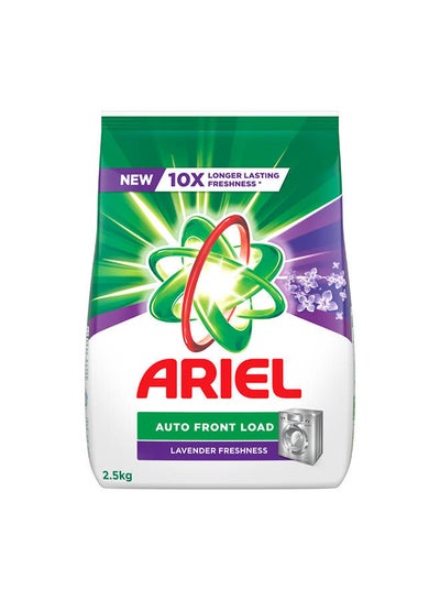 Automatic 2.5KG Laundry Powder Detergent with Lavender price in Egypt | Noon Egypt | kanbkam