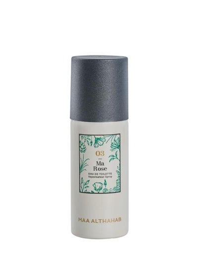 سعر Ma Rose Body spray For Women 100 ml فى مصر | نون مصر | كان بكام