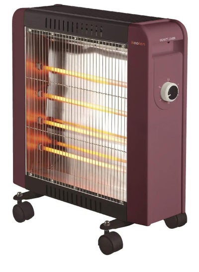 Koolen Quartz Heater 4 Tubes 1600 W Rose & Black price in Saudi Arabia ...