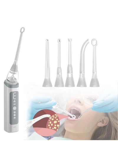 Electronic Vacuum Tonsil Stone Remover Fight Bad Breath Tonsil Stone ...