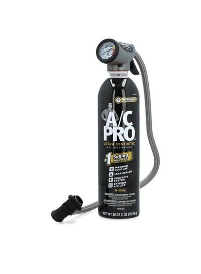 A/C PRO ULTRA SYNTHETIC price in Saudi Arabia | Noon Saudi Arabia | kanbkam
