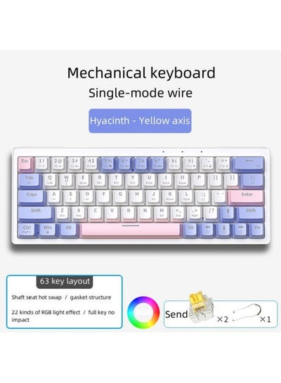 Wireless gaming keyboard Mechanical dual spell RGB hot swap mechanical ...
