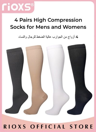 4 Pairs High Compression Socks for Mens and Womens Support Circulation ...