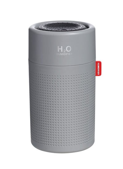 Air Humidifier High Capacity Maker with LED Night Light price in Saudi ...