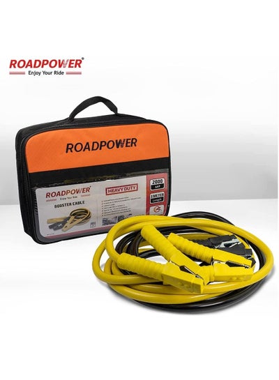 Booster Cable With Zipper Bag 2000AMP - 3 Meter price in UAE | Noon UAE ...