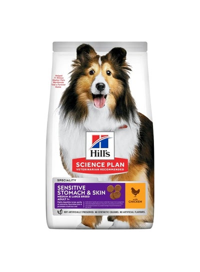 Hill's Science Plan Sensitive Stomach & Skin Medium Adult Dog Food with ...