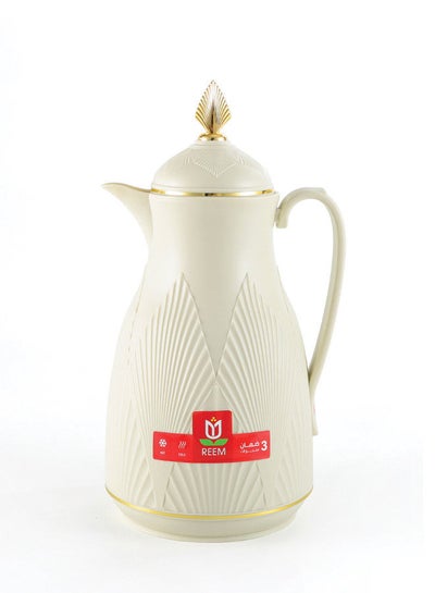 Plastic Coffee & Tea Flask 1 Liter Ivory/Gold price in Saudi Arabia ...