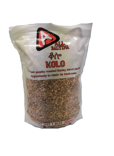 Ethiopian Roasted Barley Snack price in UAE | Noon UAE | kanbkam