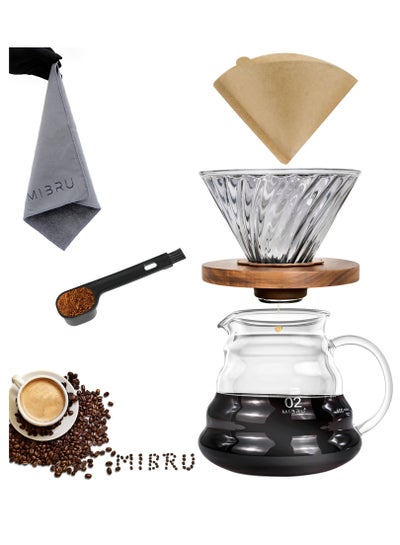 V60 Coffee Set Drip Coffee Maker Set Machine Drip Brew Set Contains 5 ...