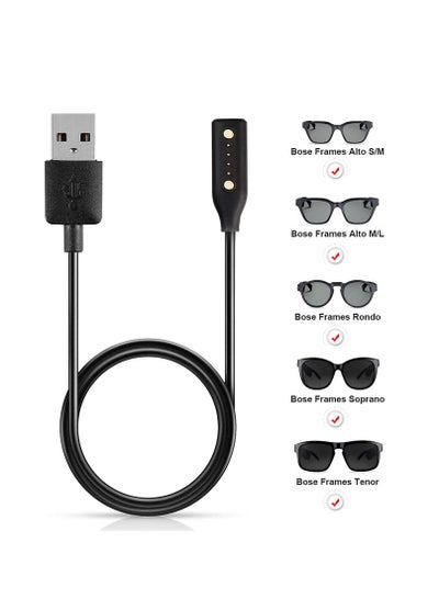 Charger Cable for Bose Frames Audio Sunglasses Replacement USB Charging ...