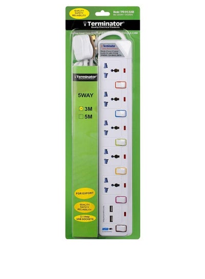 5 Way Power Extension Socket With 2 USB 3M 2.1A Plug price in UAE ...