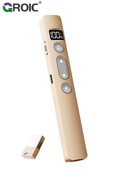 Presentation Clicker - Rechargeable Wireless Presenter with Battery ...