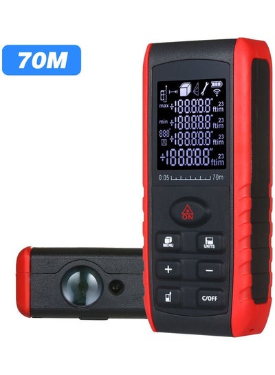 Portable Handheld Digital Laser Distance Meter 70m price in Saudi ...
