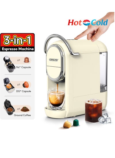 Capsule Coffee Machine Fully Automatic Portable Office Small Home ...