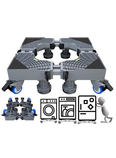 Universal Mobile Base With 4 Locking Wheels And 8 Strong Feet For ...