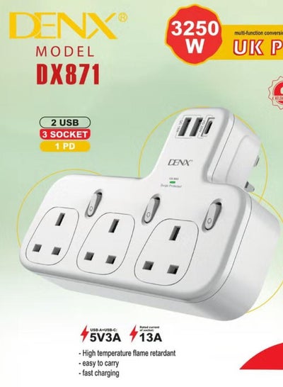 Electrical connection to several strong outlets price in Saudi Arabia ...