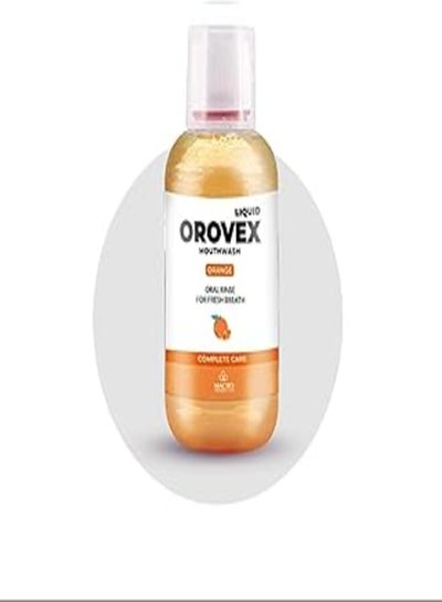 سعر Macro orovex liquid mouth wash orange 120ml فى مصر | نون مصر | كان بكام
