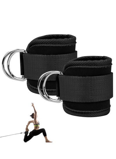 Adjustable sports ankle strap for muscle stretching, leg muscle weight ...