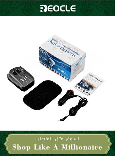 Radar Alarm for Cars Long-Distance Real-Time Vehicle Speed Warning ...