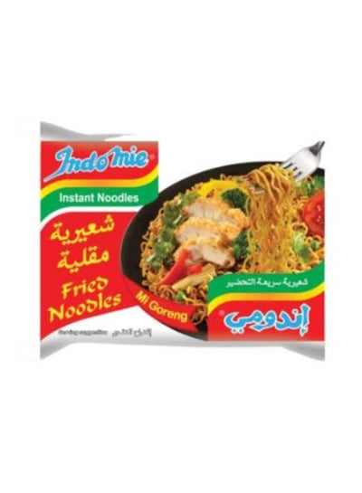 Indomie Saudi Instant Noodles – Fried Vermicelli Flavor, Pack of 3 × ...