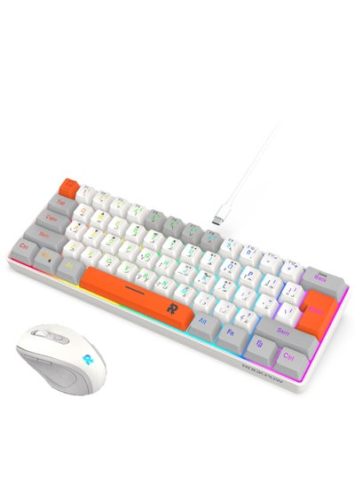 Arabic English 2.4G Wireless Gaming Keyboard and Mouse Combo Include ...