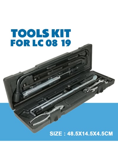 سعر مجموعة أدوات رافعة قضيب رافعة السيارة ومفك العجلات من MTOOLS لسيارة Land Cruiser LC 08-19 ...