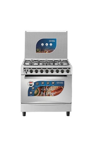 General Supreme Gas Cooker, 5 burners 80*55 cm, full safety, Steel ...