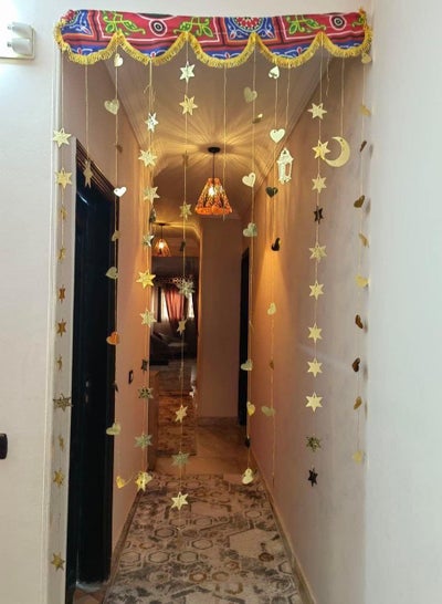 Modern Ramadan curtain in gold color, perfect for doors, windows and ...