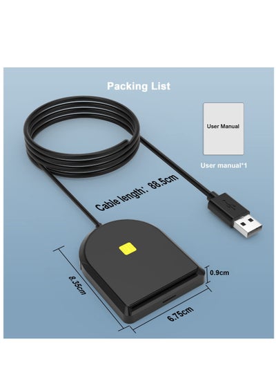 سعر USB SIM Card Reader, ID Card Reader USB Smart Card Reader SIM Card ...