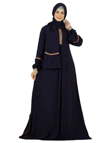 سعر Isdal prayer for women فى مصر | نون مصر | كان بكام