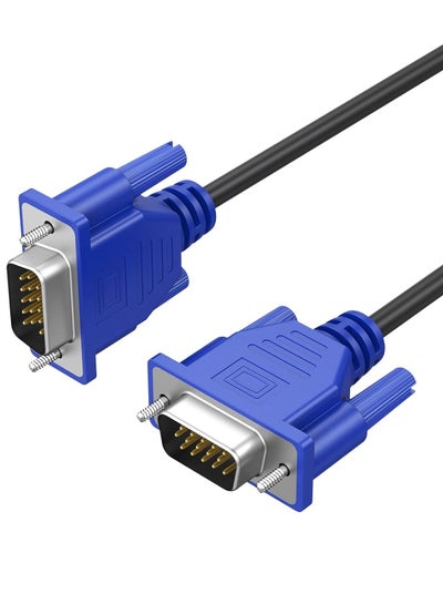 سعر VGA Cable, 5FT VGA Computer Monitor Cable, VGA Male to Male Cord ...