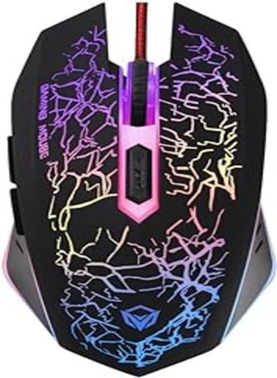 سعر Meetion MT-M930 LED Wired Backlit Gaming Mouse" ) فى مصر | نون مصر ...