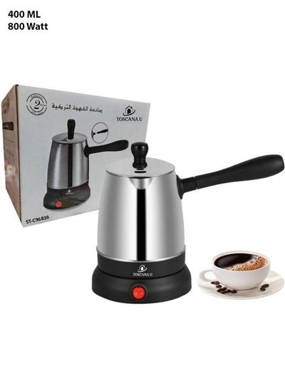 Electric Turkish coffee maker 400 ML 800 watts price in Saudi Arabia ...