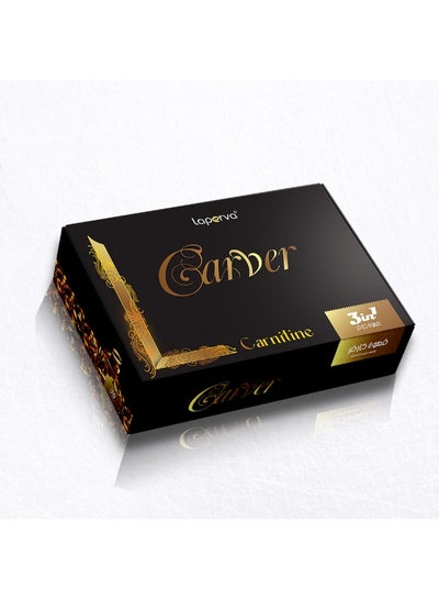 Carver Coffee Gold L-Carnitine price in Egypt | Noon Egypt | kanbkam