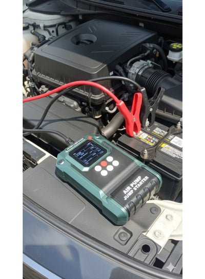 سعر جامب ستارتر + منفاخ للكاوتش مدمج فى مصر | نون مصر | كان بكام