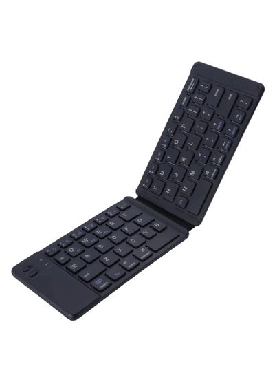 ZR-3606 Foldable Bluetooth Wireless Mini Keyboard English & Arabic ...